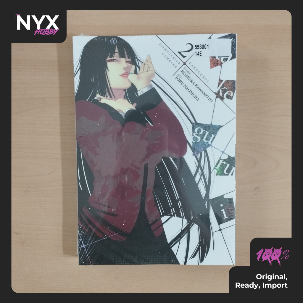 Jual Kakegurui (Compulsive Gambler) Manga Komik English Import Volume 2 ...