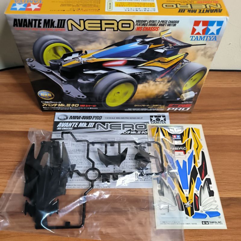Jual Tamiya 18627 Body Avante Mk III Nero Original + Decal + Box ...