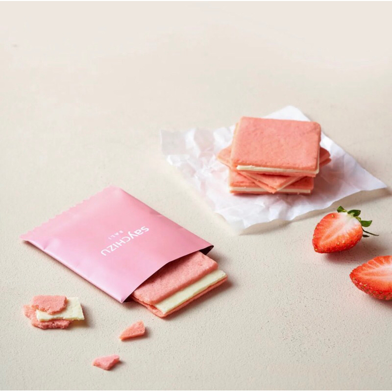 Jual Saychizu Milk Cheese Cookies | Shopee Indonesia