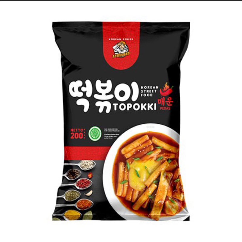 Jual Ashiaaap Topokki HALAL (200gr) / Toppoki Tteokbokki Instant ...