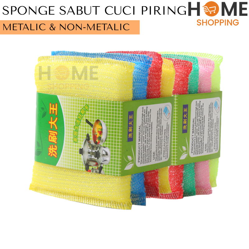 Jual [HS] SPONGE CUCI PIRING METALIC / SPONGE CUCI PIRING / BUSA CUCI ...