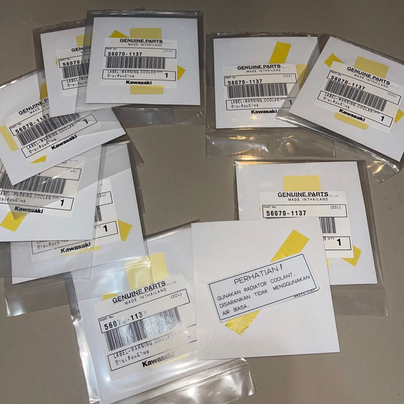 Jual LABEL-WARNING,COOLAN KODE 56070-1137,STIKER PERHATIAN AIR RADIATOR ...