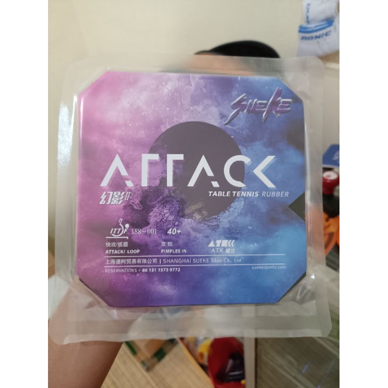 Jual KARET BET TENIS MEJA SUEKE ATTACK PHANTOM II COMERCIAL ORIGINAL ...
