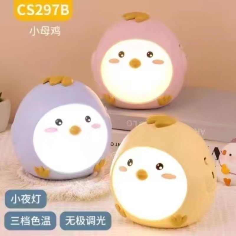 Jual CHAO SHENG TABLE LAMP KARATER RUSA & AYAM | Shopee Indonesia