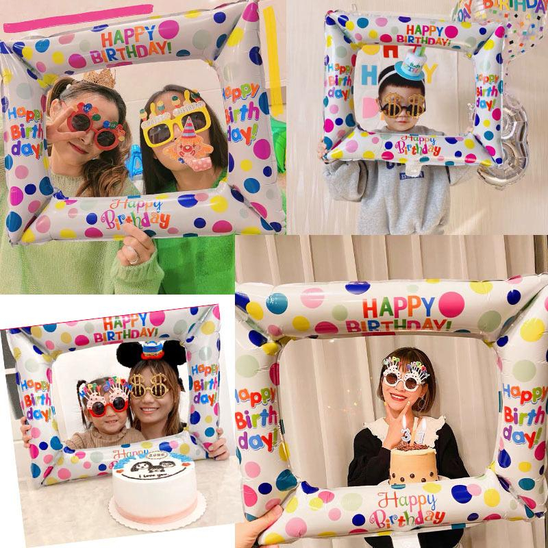 Jual FRAME BALON BIRTHDAY PHOTO BOOTH ALUMINIUM FOIL BINGKAI FOTO ...