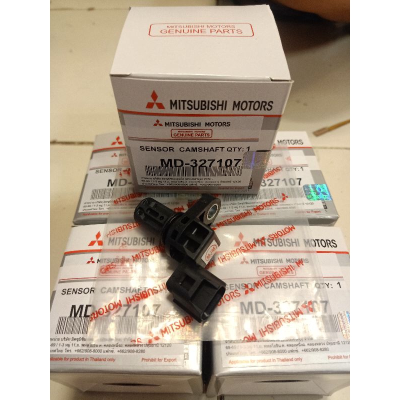 Jual SENSOR CAMSHAFT ATAU SENSOR NOKEN AS ATAU SENSOR CMP AS KLEP ...