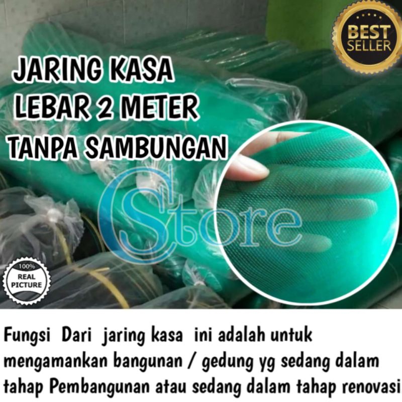 Jual JARING KASA / INSECT NET ( ECERAN ) LEBAR 2 METER TANPA SAMBUNGAN ...
