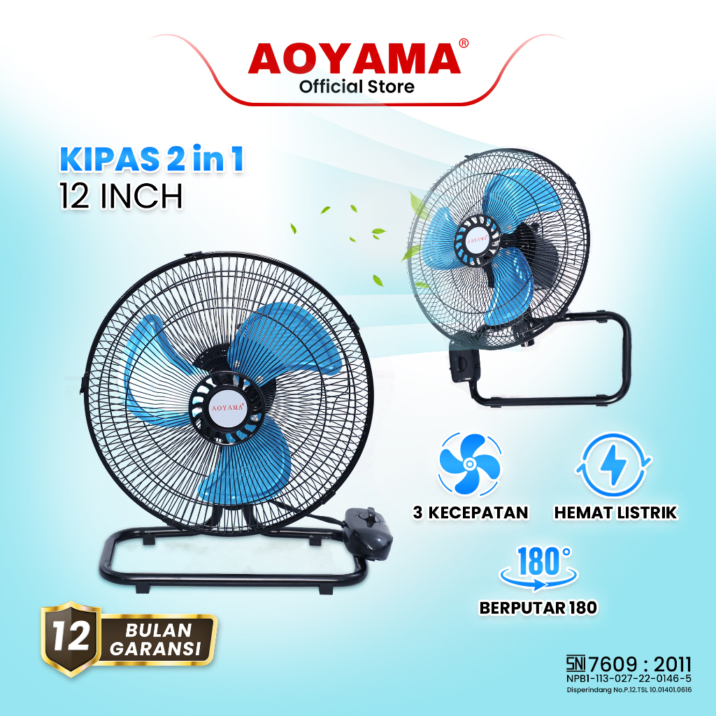 Jual KIPAS ANGIN DESKFAN 12 INCH 2 IN 1 / KIPAS ANGIN TORNADO / KIPAS ...