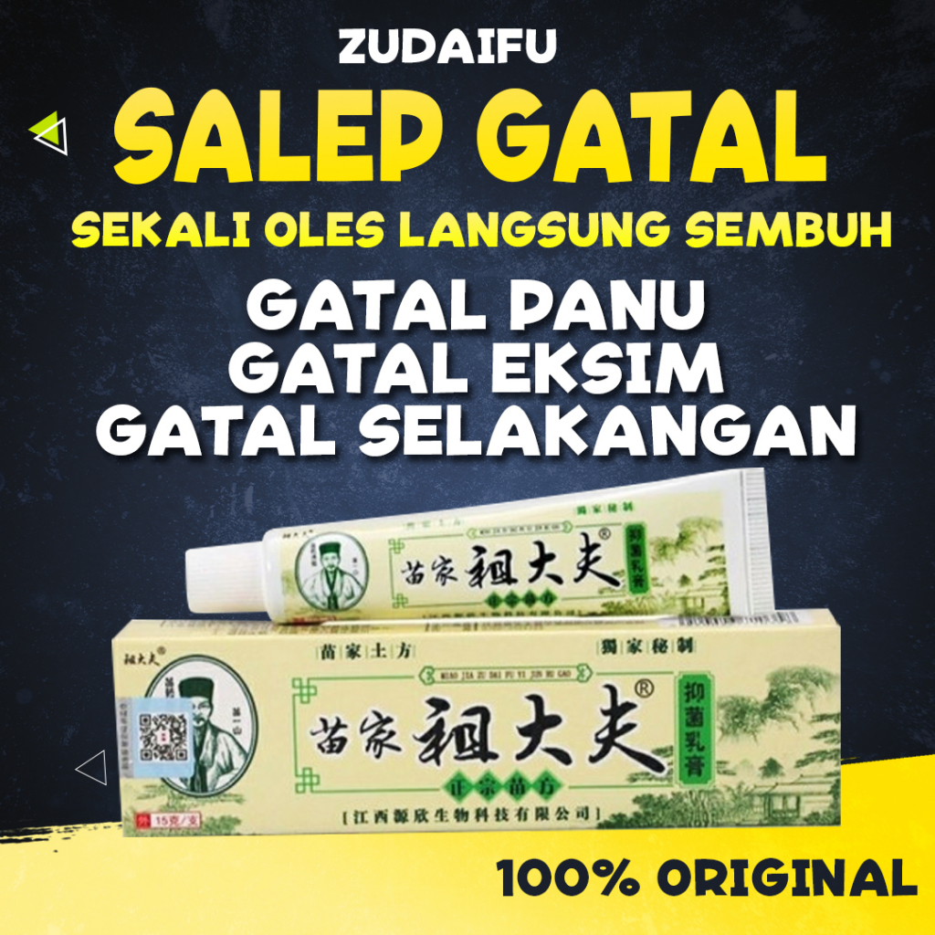 Jual Salep Gatal Jamur Panu Kadas Ruam Eksim Selangkangan / Salep KL ... Jual Salep Gatal Jamur Panu Kadas Ruam Eksim Selangkangan / Salep KL ...