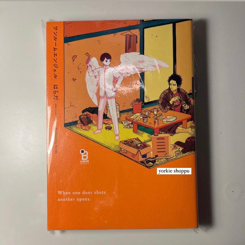 Jual Komik / manga BL One Room- Harada | Shopee Indonesia