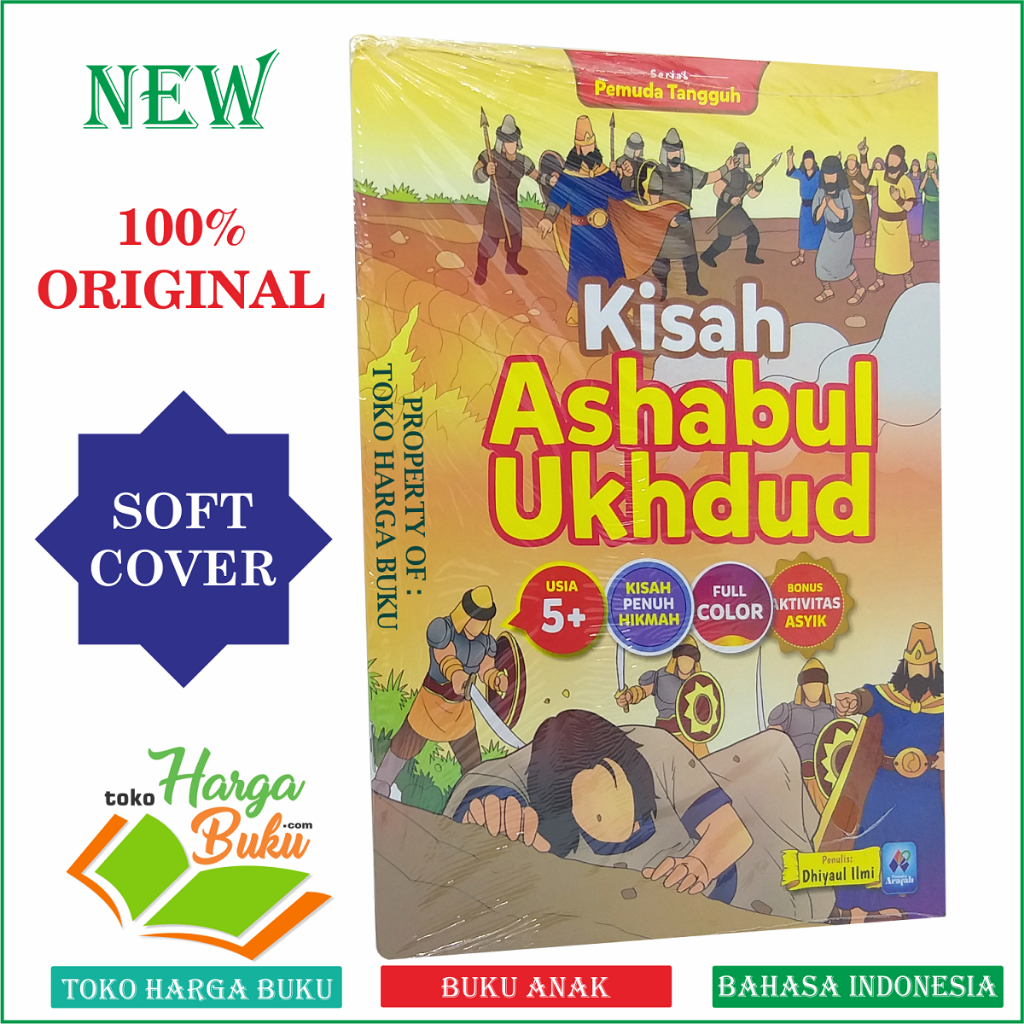 Jual Kisah Ashabul Ukhdud Buku Anak Kaum Beriman Yang Rela Dibakar ...