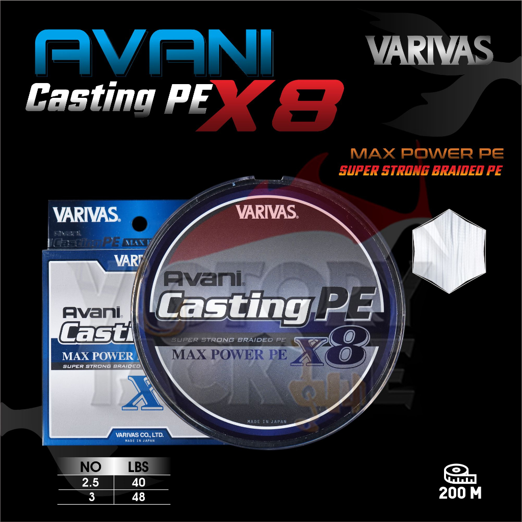 Jual SENAR PANCING | BENANG PE VARIVAS Avani Casting PE Max Power X8 200 METER | Shopee Indonesia
