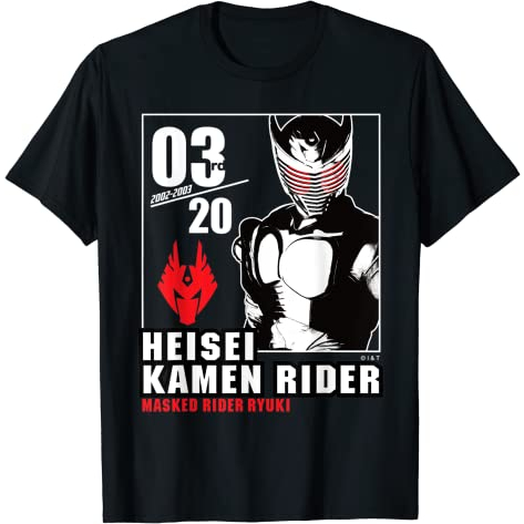 Jual Baju dewasa Kamen Rider Ryuki Heisei Rider Anniversary T-Shirt ...