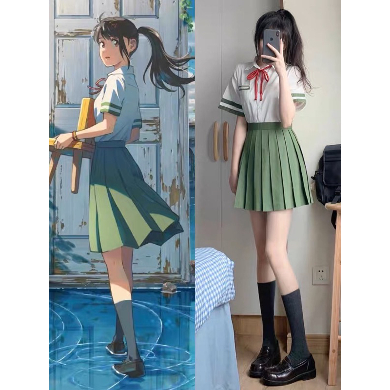 Jual suzume no tojimari costum cosplay HQ | Shopee Indonesia