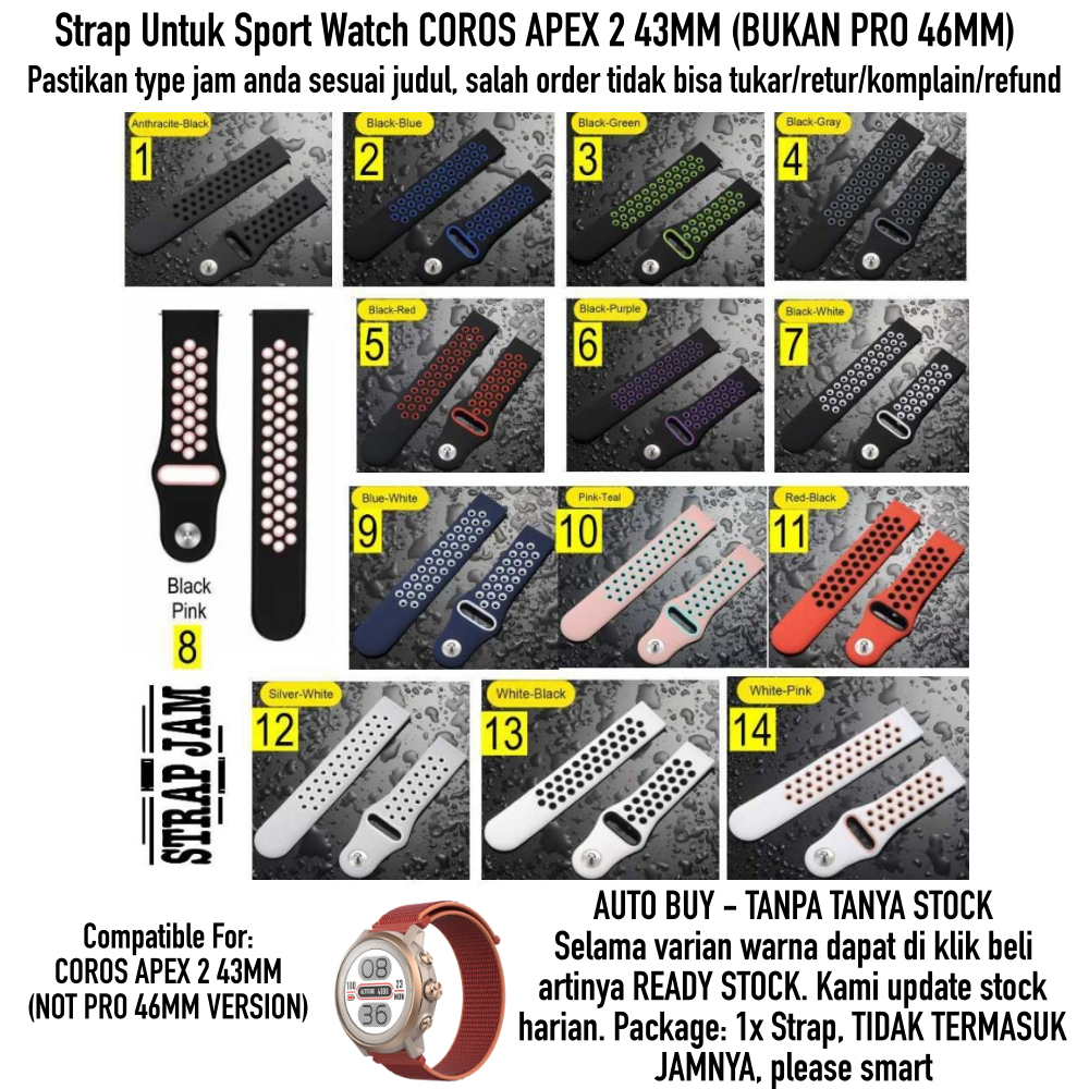 Jual NKL Tali Jam Tangan Coros Apex 2 43mm - Strap 20mm Silikon ...
