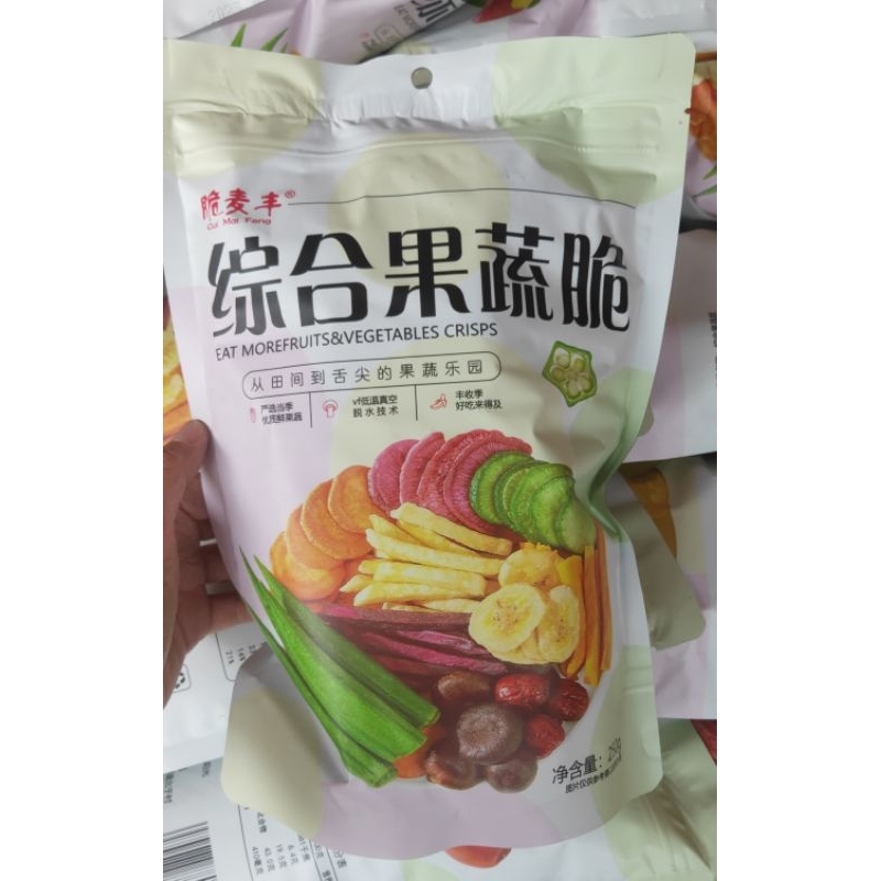 Jual agen distributor makanan ringan snack sayur sayuran buah buahan ...