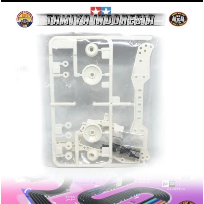 Jual REP TAMIYA 15412 REINFORCED REAR DOUBLE ROLLER STAY / AKAR PUTIH ...