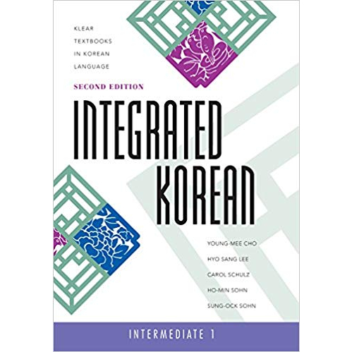 Jual Pdf Integrated Korean Intermediate 1 | Shopee Indonesia