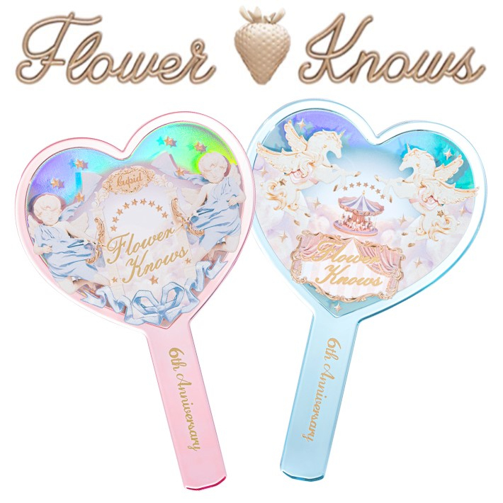 Jual FLOWER KNOWS 6th Anniversary Hand Mirror - UNICORN BLUE (Kaca ...