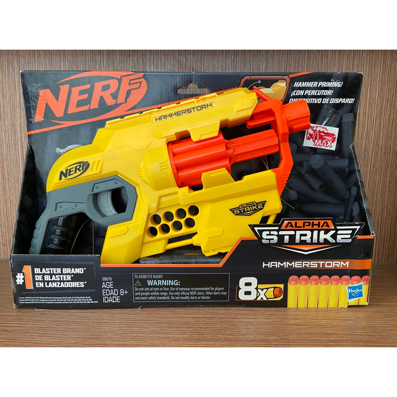 Jual Nerf Alpha Strike hammerstorm Cobra Flyte Wolf | Shopee Indonesia