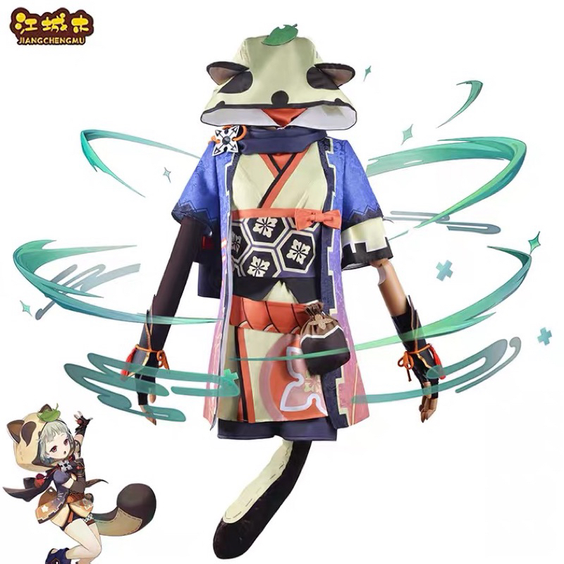 Jual clearance READY jiangcheng - sayu (M) | Shopee Indonesia