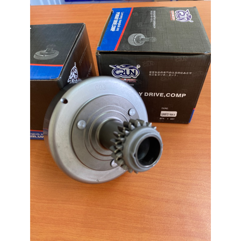 Jual (CRUN) Lonceng Assy Kross Supra X 125 Helm In / Rumah Otomatis ...