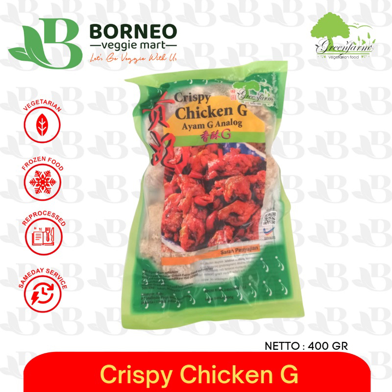 Jual Crispy Chicken G vegetarian | kui Fei | pek cam ke | ayam analog ...