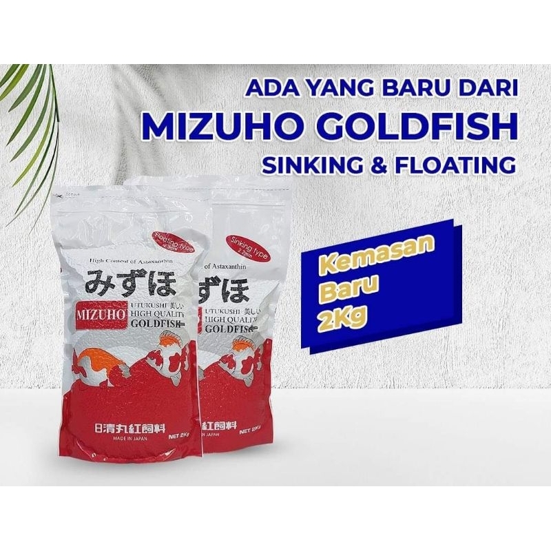 Jual Mizuho Goldfish Sinking @2kg pakan Tenggelam | Shopee Indonesia