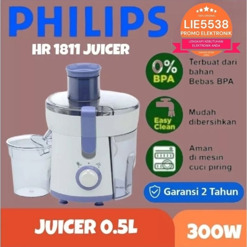 Jual JUICER PHILIPS HR 1811 / HR1811 GARANSI RESMI 2 TAHUN | Shopee ...