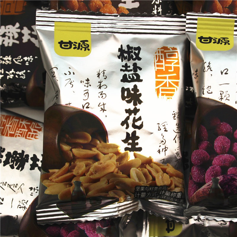 Jual Gan Yuan Crab Roe Broad Bean / Peas / Shrimp Bean Snack Kacang Polong China 285 gr | Shopee ...