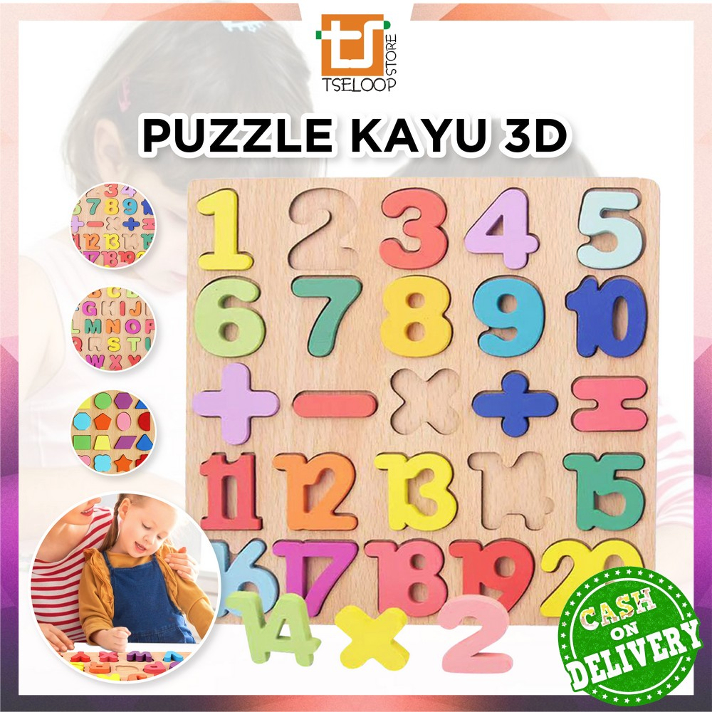 Jual OFM-M313 Mainan Edukasi Anak Puzzle Kayu 3D Huruf Angka dan Bangun ...