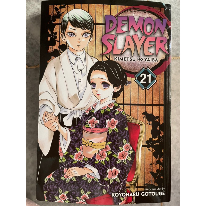 Jual Demon Slayer (Kimetsu no yaiba) Vol.21, Viz ori, new, defect ...