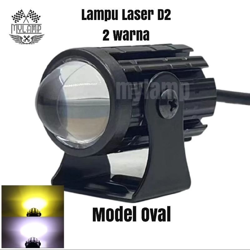 Jual LAMPU TEMBAK LASER GUN LED D2 MINI OVAL 2 WARNA HIGH LOW PUTIH ...