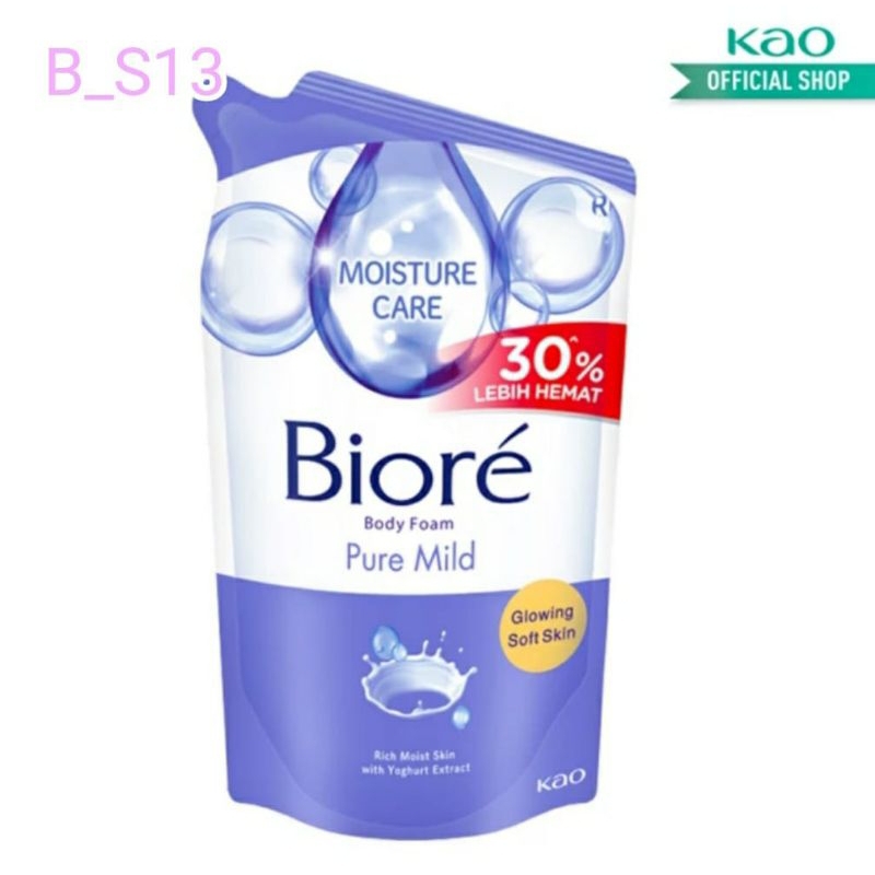 Jual Biore Body Wash Pure Mild 800Ml | Shopee Indonesia