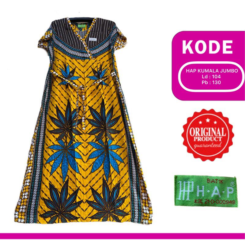Jual DASTER MERK HAP - KUMALA | Shopee Indonesia