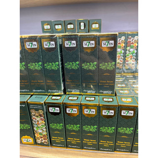 Jual GREEN SE7EN SEVEN OIL MINYAK THAILAND ORIGINAL | Shopee Indonesia