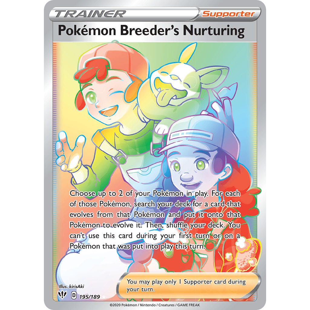 Jual KARTU POKEMON TCG HOLOGRAM RAINBOW TRAINER GIRLS | Shopee Indonesia