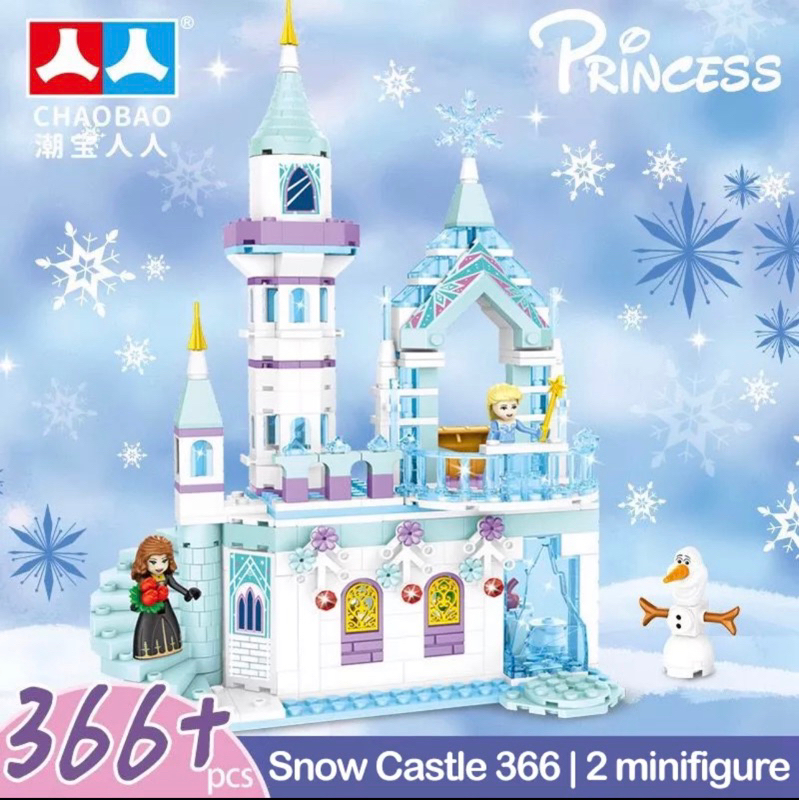 Jual brick chaobao 7008 frozen istana elsa castle kereta kencana ...