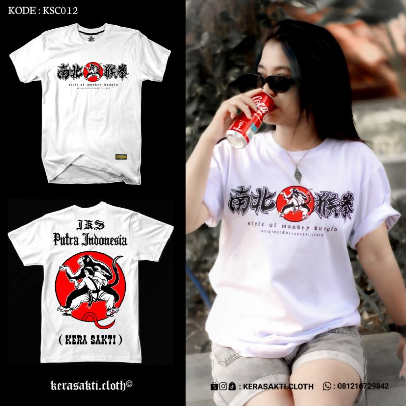 Jual Kaos IKS.PI Kera Sakti "T-shirt Monkey Kungfu putih" Free Stiker | Shopee Indonesia