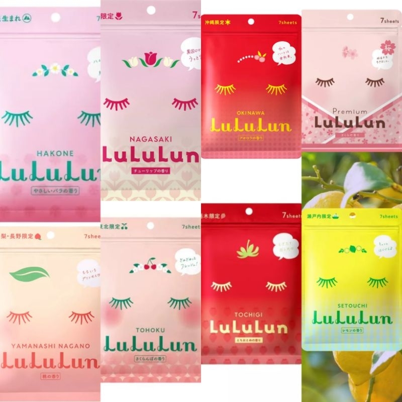 Jual Lululun Face Mask 7 Sheets Peach Cherry Strawberry Sakura Green ...