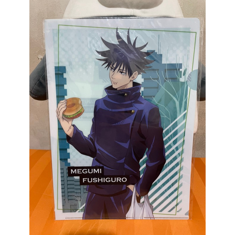 Jual Kuji Gift Map File A4 Jujutsu kaisen original | Shopee Indonesia