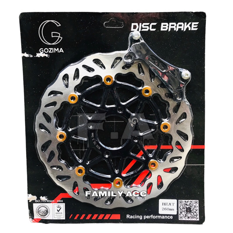 Jual Piringan cakram depan lebar 260mm model gerigi motor beat vario ...