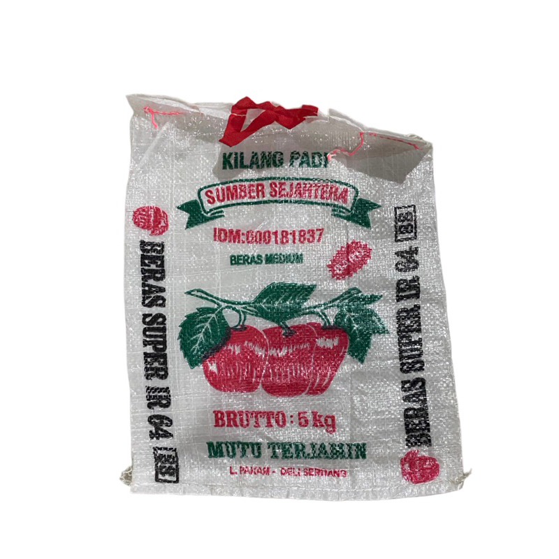Jual GONI BEKAS | KARUNG BEKAS | GONI BERAS BEKAS BESAR & KECIL ...