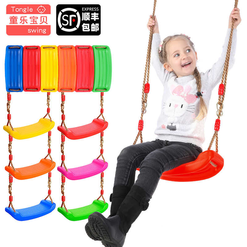 Jual COOLPLAY Ayunan Rantai Tali Tambang Anak Indoor Outdoor - WS-2100 ...