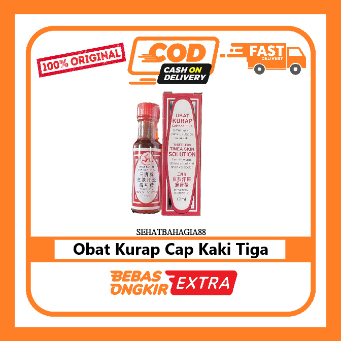 Jual Ubat Kurap Cap Kaki Tiga | Shopee Indonesia