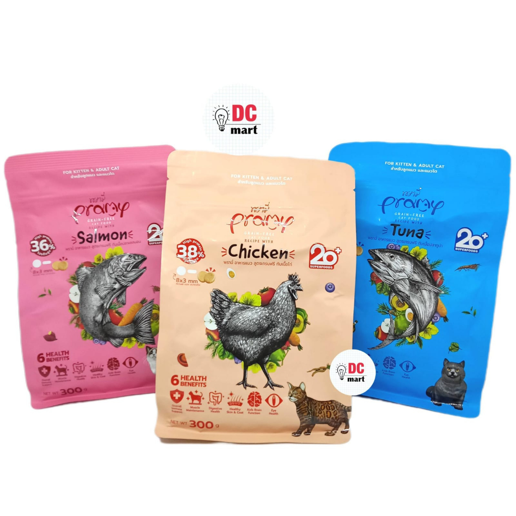 Jual PRAMY Cat DRY FOOD 300 Gram Grain Free / Makanan Hewan Kering ...