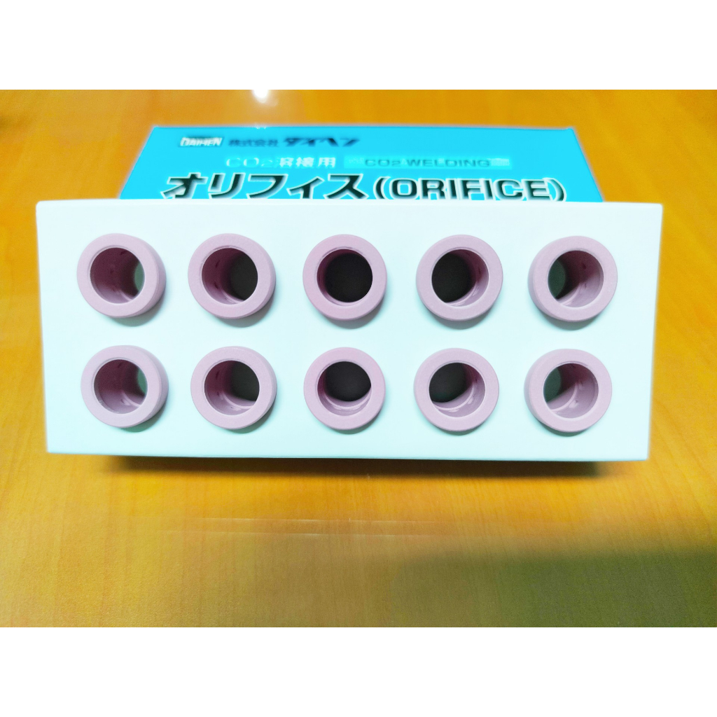Jual Keramik / gas diffuser / orifice 350A untuk tipe mig torch ...