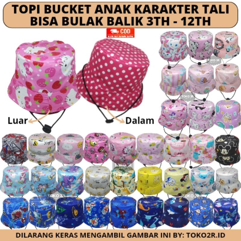 Jual TOPI ANAK BUCKET BULAK BALIK ADA TALI / BUCKET ANAK / BUCKET ...