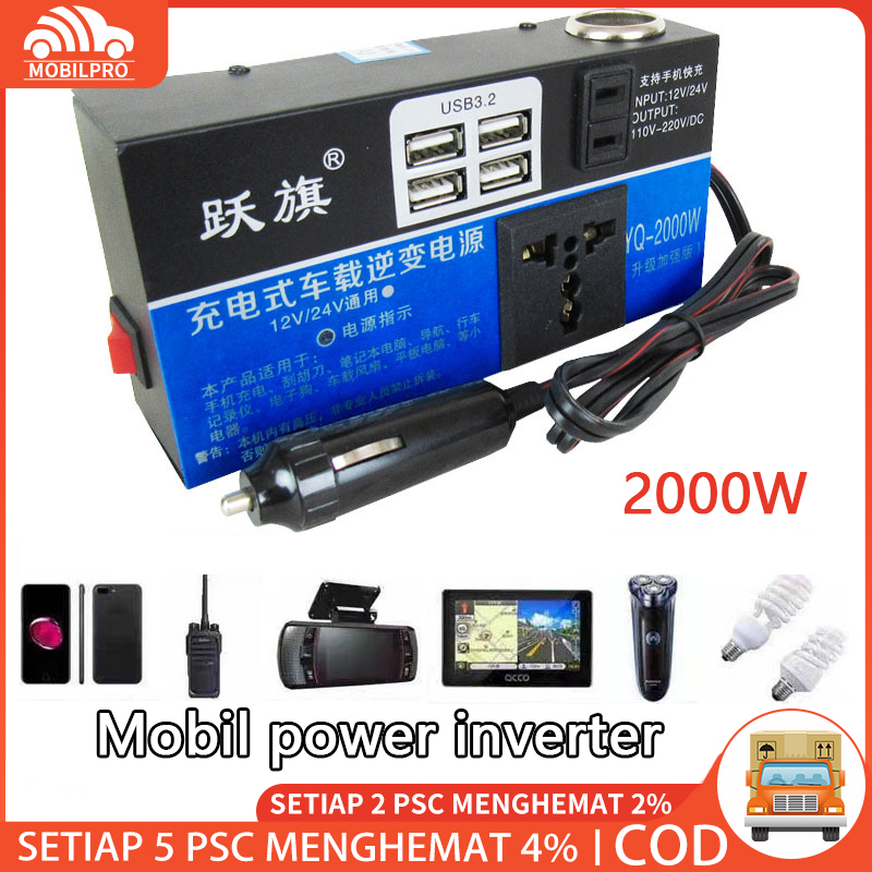 Jual Car Power Inverter 1500W Pengisi Daya Inverter DC 12V 24V Ke AC ...