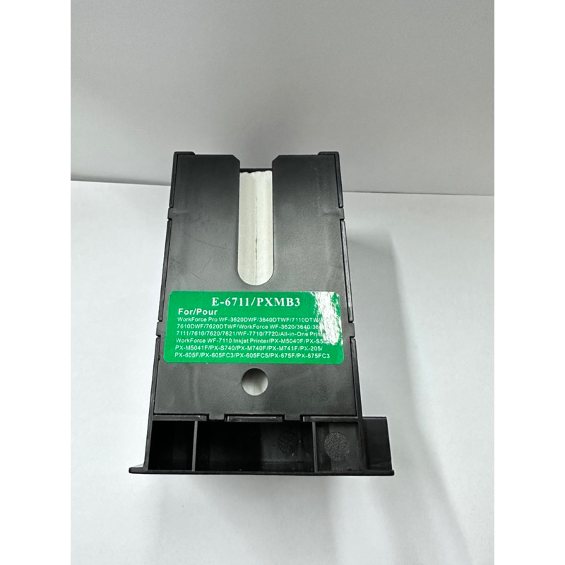 Jual Maintenance Box T6711 EPSON L1455 WF7611 WF7711 NEW - COMPATIBLE ...